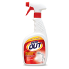 Iron OUT® Rust Stain Remover | Summit Brands